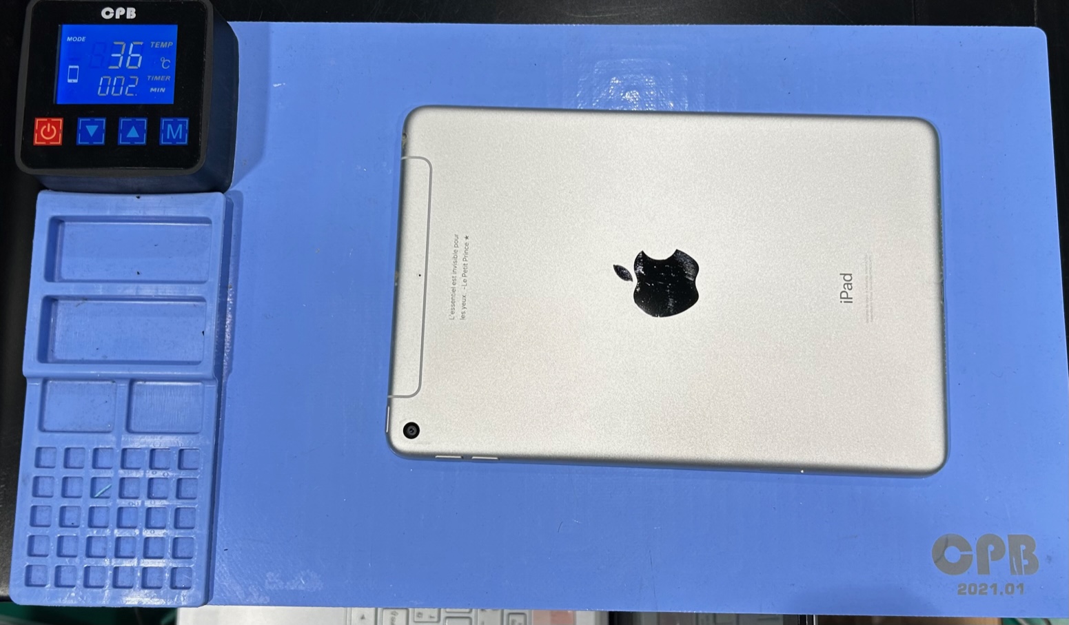 iPadmini5のバッテリー交換を承りました！ | iPhone修理アイサポ 修理事例