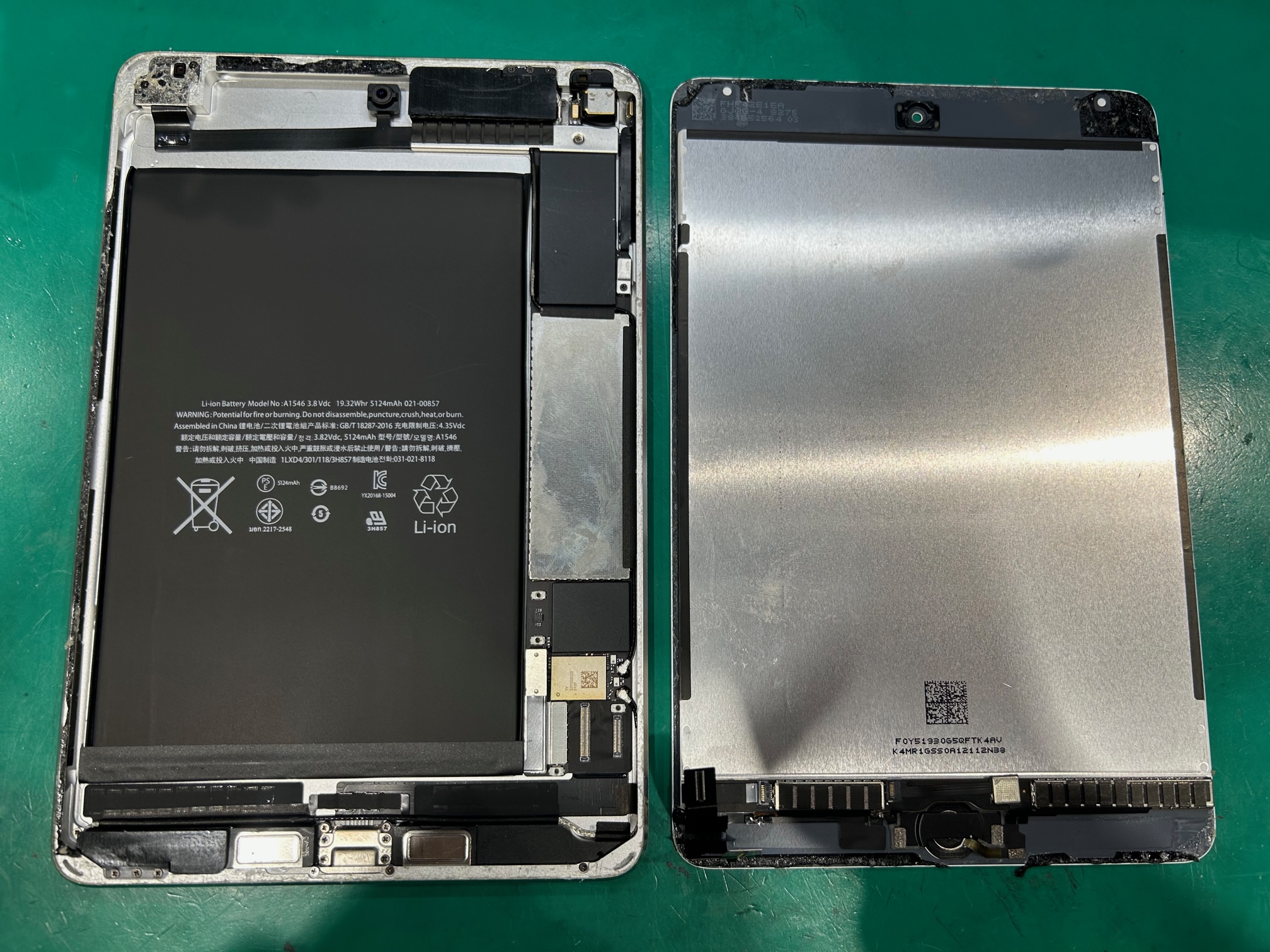 iPadmini4の画面交換を承りました！ | iPhone修理アイサポ 修理事例